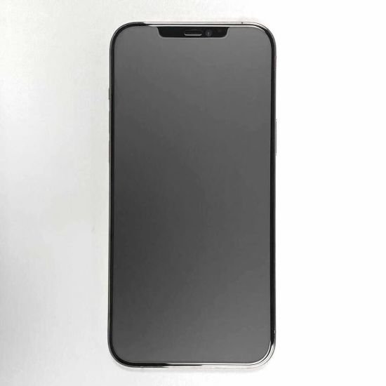 Mengenal Matte Privacy Screen Protector Unbox Id